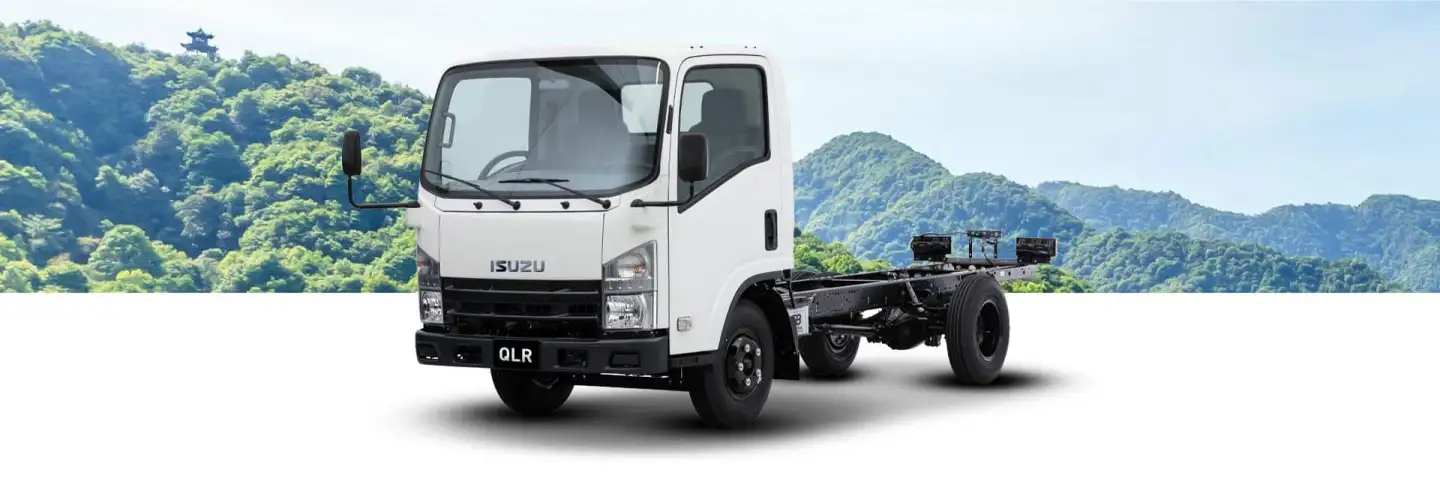 Serie QLR | Camiones | Isuzu Costa Rica